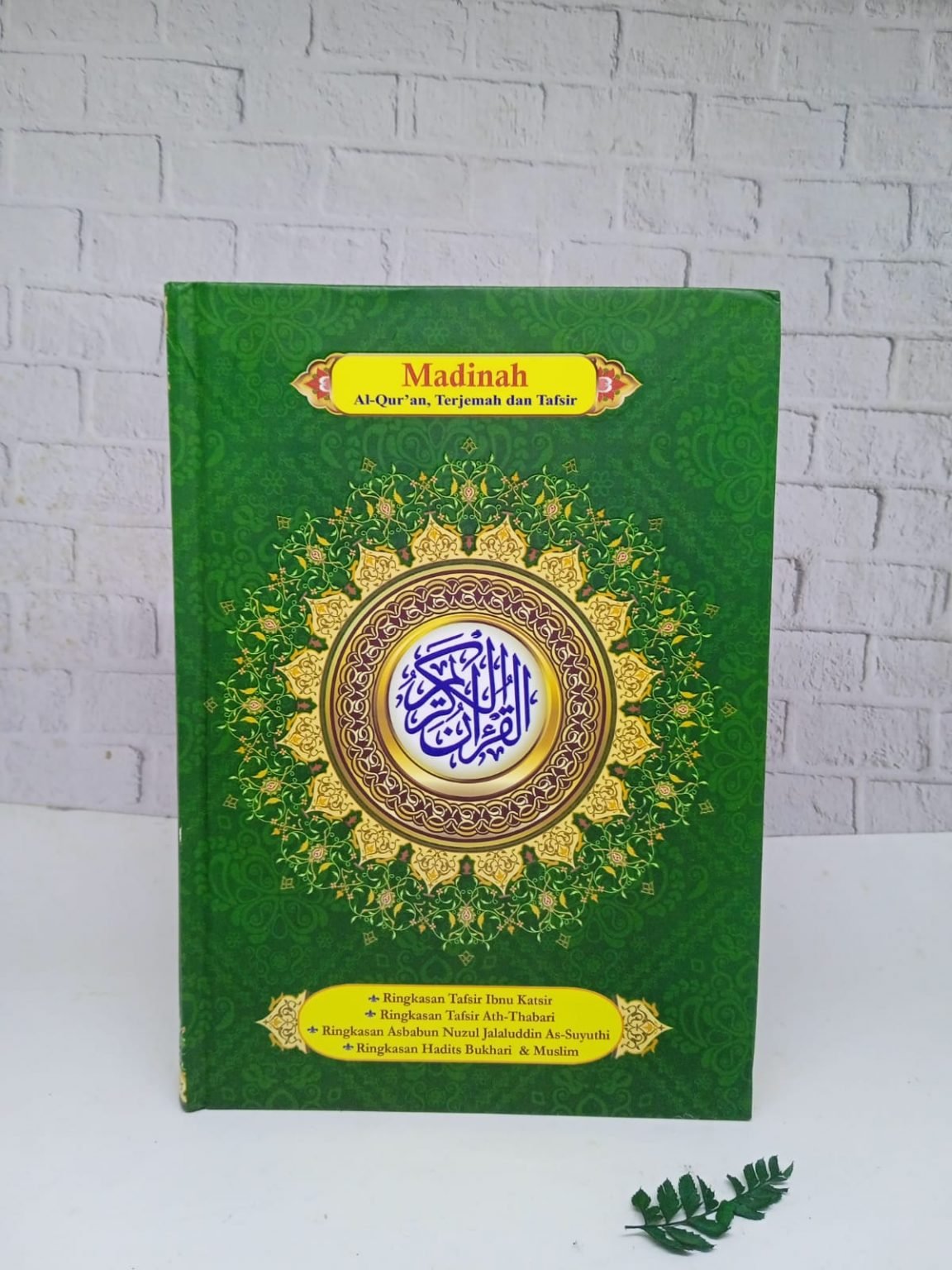 Mushaf Madinah Hard Cover A5 - Percetakan Al Quran Custom | 0853 1512 9995
